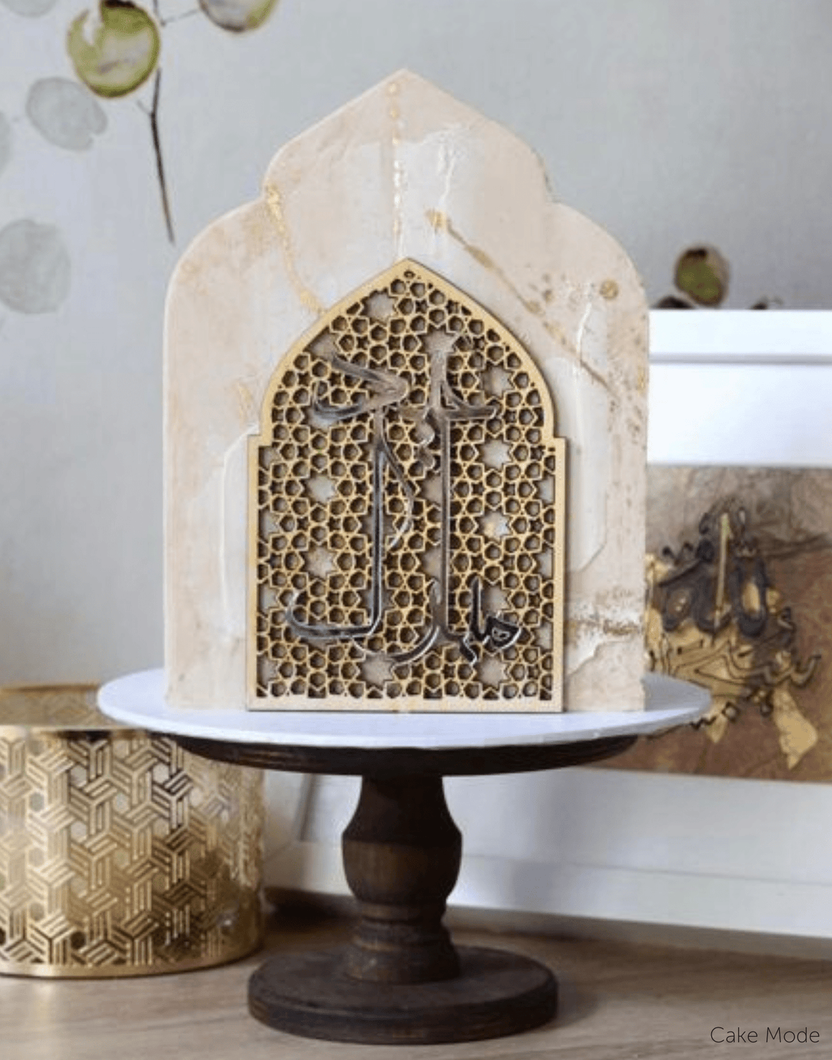 Original Trefoil Arch Cake Guides | Prop Options